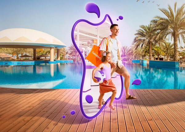 Nectar & Marriott Bonvoy Partnership - Nectar360